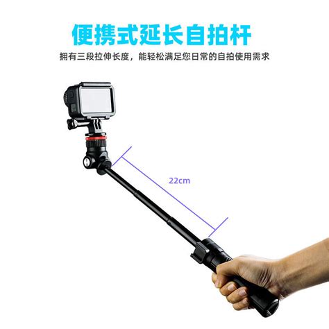 📣現貨🔥限時下殺💥可開發票 適用于dji Pocket 2三腳架osmo Action Gopro拓展轉接固定支架 露天市集 全台最大