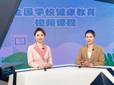 校医院参加教育部健康教育课程录制 西南石油大学新闻资讯