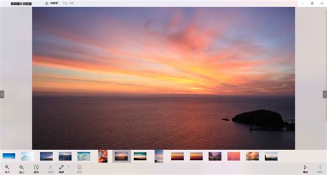 Simple Photo Viewer Lord Of Light