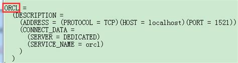 oracle dblink知识详解 CSDN博客