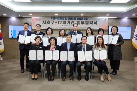 뉴스 병원소식