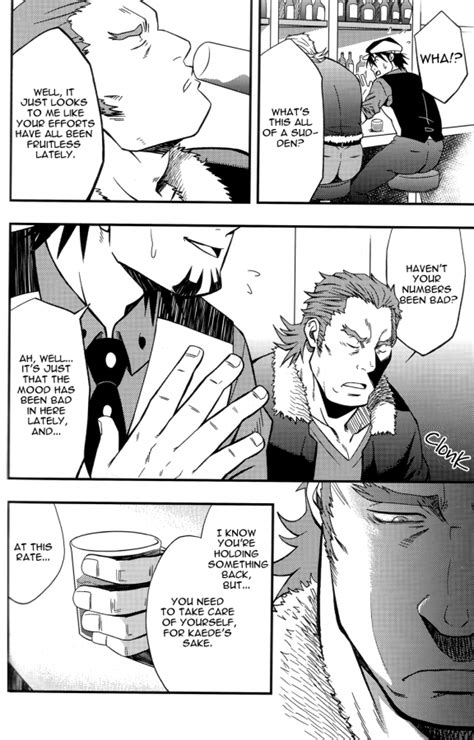 Tiger And Bunny Dj Good Luck And Good Night By Rycanthropy Mizuki Gai Eng Updated