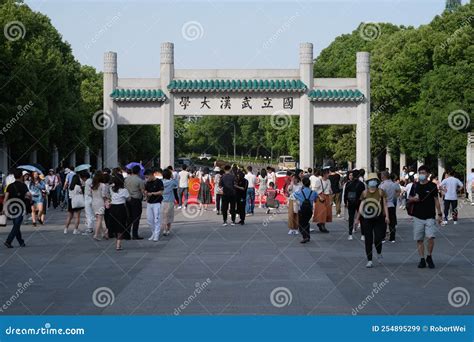 Facade Of Wuhan University Campus Gate With Students Editorial Stock