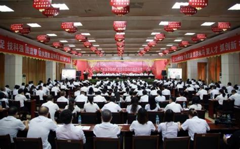 同心同力同行 共享共拼共赢 社会 经济晚报网