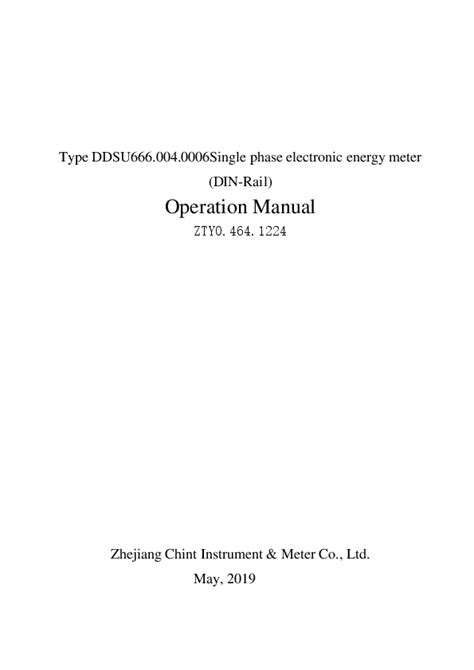 Zhejiang Chint Instrument Meter Device Database
