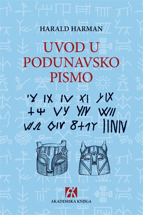 Uvod U Podunavsko Pismo Akademska Knjiga