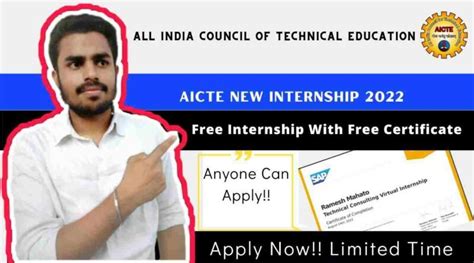 Aicte Free Internship Programme 2022 Dkte Idea Lab Hiring Interns
