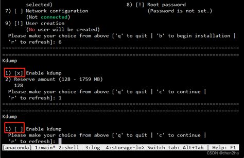Linux 利用 qemu system aarch 实现 x 机器安装 arm 的操作系统 阿里云开发者社区
