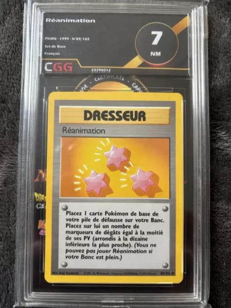 CARTE POKÉMON DRESSEUR Réanimation 89 102 Set de Base Wizards 1999 CGG