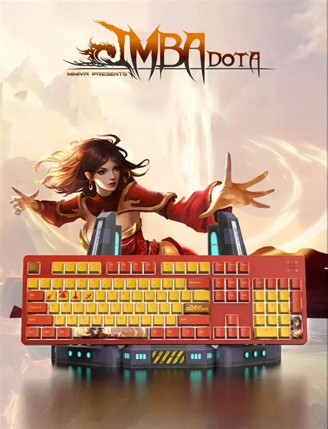 一血×dota Imba联合出品的定制版键鼠三件套已上线预售中 公司新闻 Firstblood官网