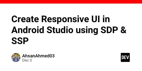 Create Responsive UI In Android Studio Using SDP SSP DEV Community