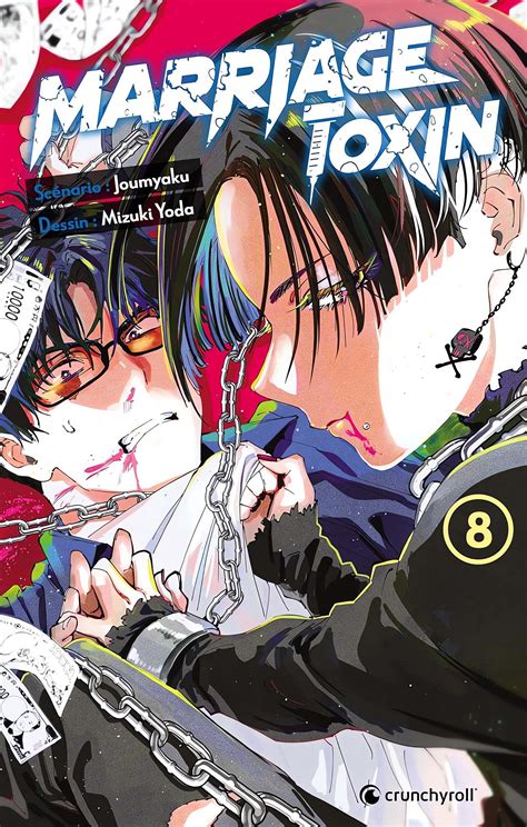 Marriagetoxin Wiki Anime Animotaku