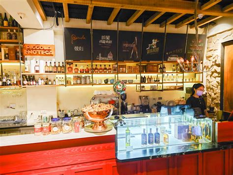 Piccola Enoteca Jeremy