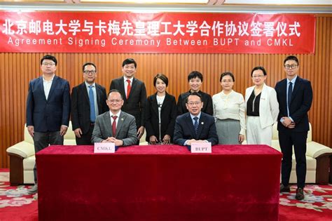 校长徐坤会见泰国卡梅先皇理工大学校长苏攀·通吉库索蒙 北京邮电大学新闻网