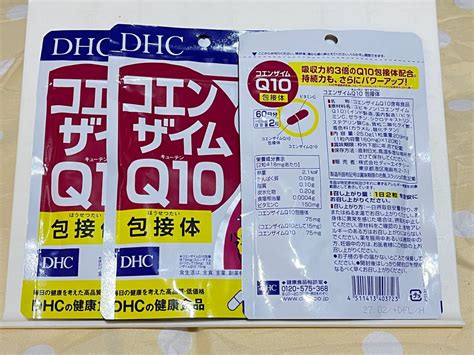 我要賣 日本DHC 輔酶Q10膠囊 60日份 二手交易板 Dcard