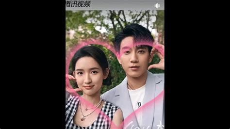 Wang Zi Qi ️ Wang Yu Wen Wangziqi Wangyuwen Oncewegetmarried Youtube