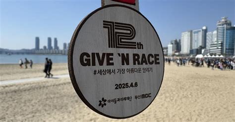 현장 메르세데스 벤츠가 선물하는 ‘완벽한 하루