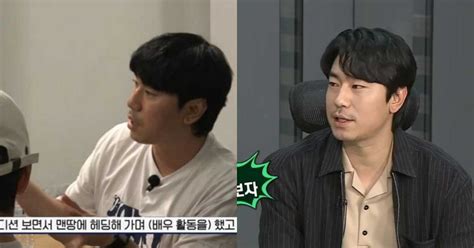 내가 연기를 해도 사람들이 이시언 나 혼자 산다 하차한 진짜 속내 밝혀 눈길