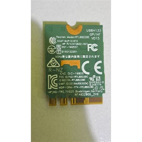 Jual Wifi Card Realtek Rtl8822be Shopee Indonesia