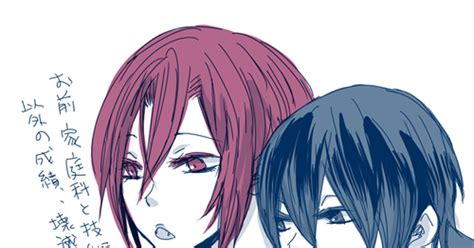 腐向け らくがき詰め4（遙凛） なつめのマンガ 腐ree 遙凛 Free100users入り Pixiv