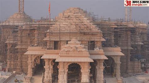 Ayodhya Ram Mandir Best Auspicious Time For Pran Pratishtha After