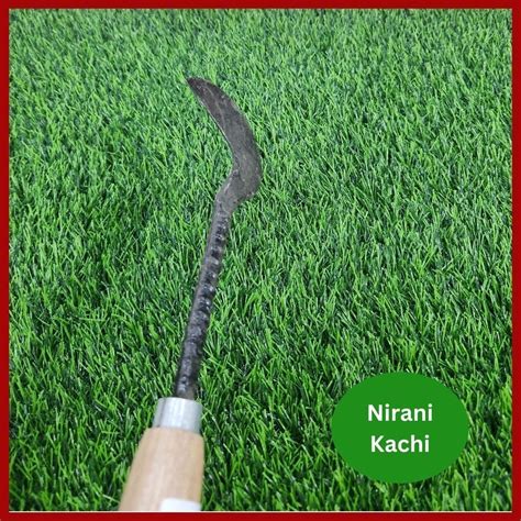 Nirani Kachi আগাছা পরিস্কার করার নিড়ানি Siraj Tech