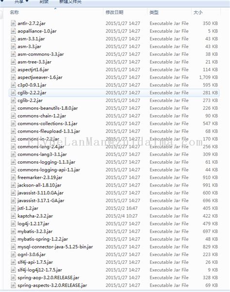 springmvc jcrop实现图片上传源代码分享，支持上传前预览 裁剪后再上传【打包自己的web工程】 代码 最代码