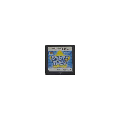 Game Kirby Mass Attack Nintendo Ds Meccha Japan