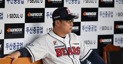 Ss포토 두산 김태형 감독 털썩무사 만루 기회에 무득점이라니
