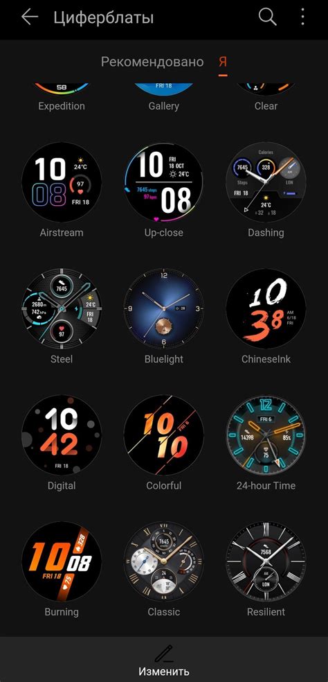 Honor watch magic 2: подробный обзор
