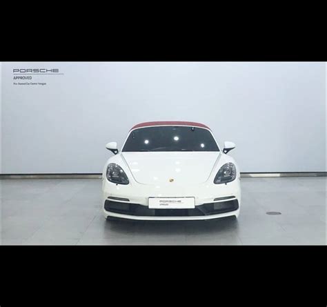 중고 포르쉐 718 Boxster Gts 4 0 을 를 포르쉐 중고차 전시장 양재 에서 구입