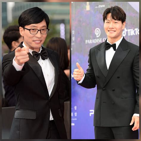 김종국 드디어 결혼…극비 예식 유재석 사회·지석진 “말하면 안 된다”