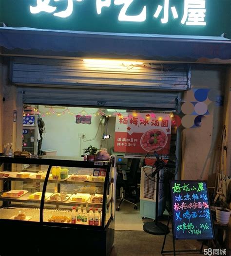 【3图】转旺铺，校园店，做小吃或奶茶店，有意向可面谈长沙开福德雅路商铺租售生意转让转让 长沙58同城