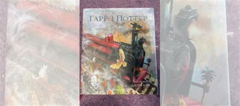 Книга Гарри Поттер Machaon подарочная купить в Москве по низкой цене с ...