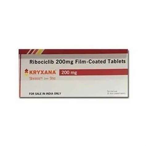 ribociclib 200mg film coated tablets at rs 22539 box फिल्म कोटेड