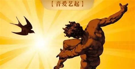 直播预告！今晚邀您欣赏2022上海夏季音乐节开幕音乐会腾讯新闻