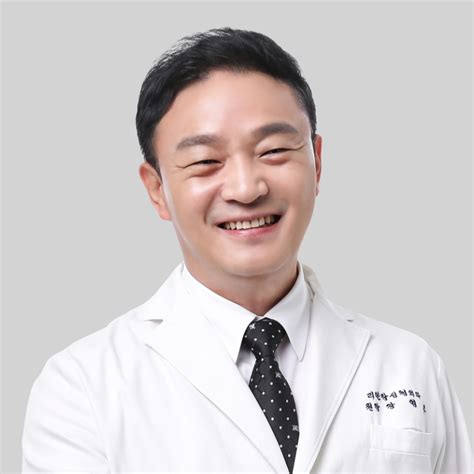 리엔장성형외과의원