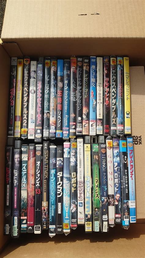 Yahoo Dvd