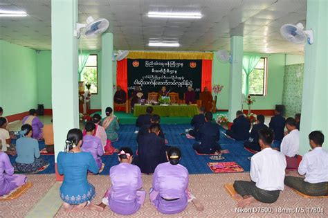 မြို့နယ်မီးသတ်ဦးစီးဌာနမှ ဝါဆိုသင်္ကန်း ဆက်ကပ်လှူဒါန်း Information And