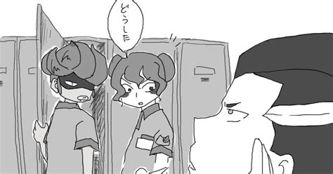 イナゴ 腐 超次元新婚6 みそうさぎのマンガ 超次元新婚 磯崎研磨 白竜 Pixiv