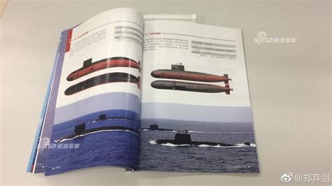 美媒：中国核潜艇噪音下降 美军被逼放弃海中盲搜手机新浪网