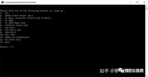Adobe 安装失败 一步解决 完美卸载工具 知乎