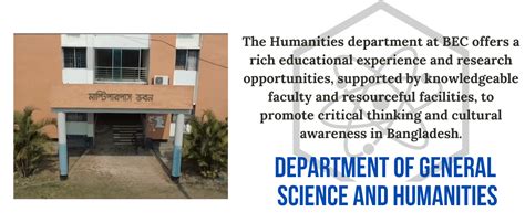 Barishal Engineering College An Affiliated Engineering Collge