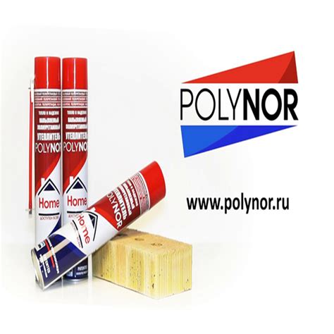 Polynor дулаан тусгаарлах дулаалгын шүршдэг хөөс