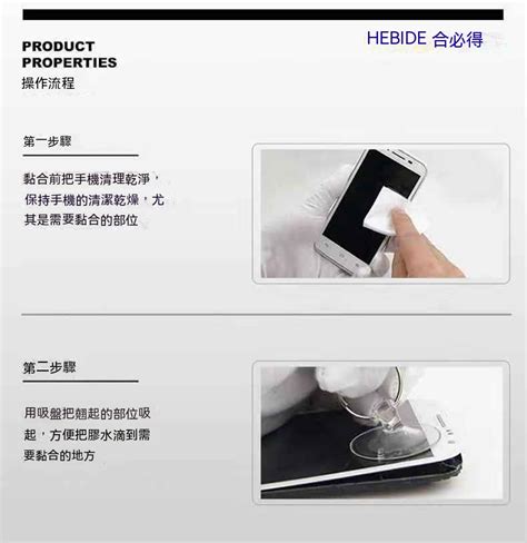 【台灣現貨】b7000萬用透明膠 透明膠 貼水鑽膠水 軟性黏閤膠 手工diy 螢幕黏著膠 自帶針頭 手機維修 蝦皮購物