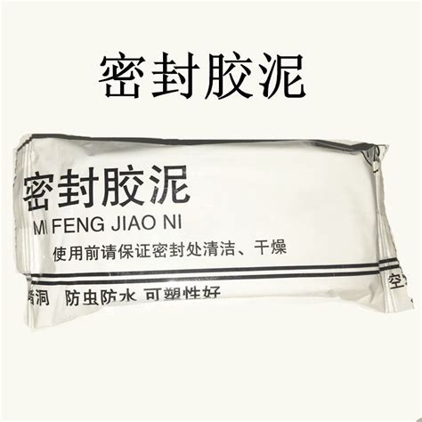 熱銷 紫銅盤管 2 3 4 5 6 8 10 12 14 16mm 紫銅管 空調銅管 軟態銅管 蝦皮購物