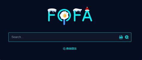 fofa自动化爬虫脚本更新 详解 fofa的authorization csdn博客