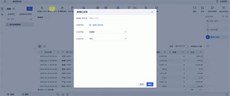 FineBI数据编辑帮你省下80 浪费在数据处理的时间 FineBI大数据分析软件