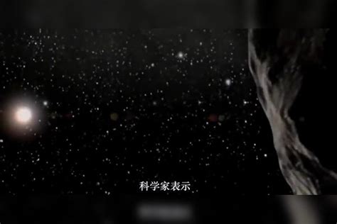 神秘天体闯入太阳系，距地仅3000万千米，科学家：绝不是彗星