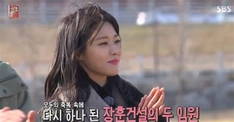 꽃놀이패 설현 세정 조기 퇴근 시킨 유병재 만나보고 싶었다